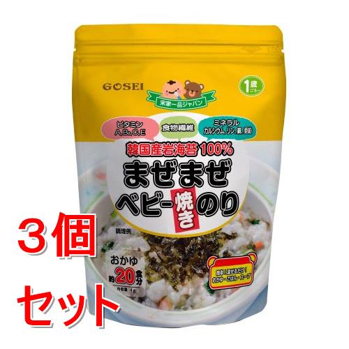 リニューアルに伴いパッケージ・内容等予告なく変更する場合がございます。予めご了承ください。 &nbsp; 商品名称 まぜまぜベビーのり　やきのり 内容量 4g&times;3 特徴 ◆フレーク状だから、おかゆ、ごはん、お湯に混ぜるだけ 原材...