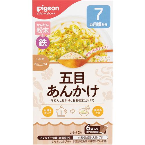 リニューアルに伴いパッケージ・内容等予告なく変更する場合がございます。予めご了承ください。 &nbsp; 商品名称 ピジョン かんたん粉末+鉄 五目あんかけ 6袋入り 内容量 6パック&times;1 特徴 お湯に注いで、混ぜるだけ。うどん...