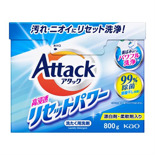 リニューアルに伴いパッケージ・内容等予告なく変更する場合がございます。予めご了承ください。 &nbsp; 商品名称 アタック高浸透リセットパワー 内容量 800g&times;1 特徴 汚れ-ニオイにリセット洗浄！ 黄ばみまでパワフル洗浄 ...