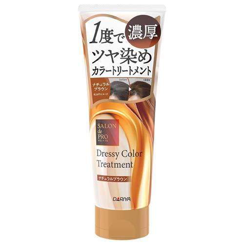 リニューアルに伴いパッケージ・内容等予告なく変更する場合がございます。予めご了承ください。 &nbsp; 商品名称 サロンドプロ　ドレッシーカラートリートメント　ナチュラルブラウン 内容量 230g 特徴 ●乾いた髪に塗り、1度で濃厚にツヤ...