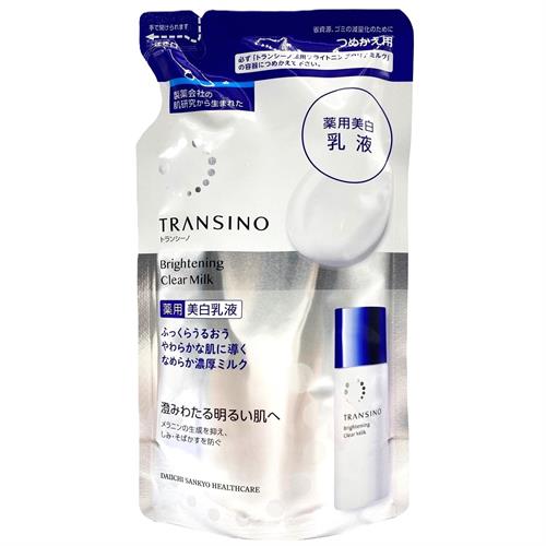 リニューアルに伴いパッケージ・内容等予告なく変更する場合がございます。予めご了承ください。 &nbsp; 商品名称 トランシーノ薬用ブライトニングクリアミルク つめかえ用 内容量 90ml 特徴 やわらかな肌に導くなめらか濃厚ミルク美白・肌...