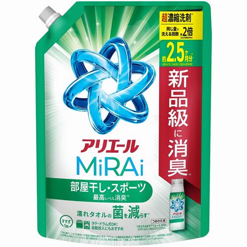 リニューアルに伴いパッケージ・内容等予告なく変更する場合がございます。予めご了承ください。 &nbsp; 商品名称 アリエール 洗濯洗剤 MiRAi 超濃縮コンパクト洗剤 部屋干し＆スポーツ 詰め替え 超ジャンボ 800g 内容量 800g...