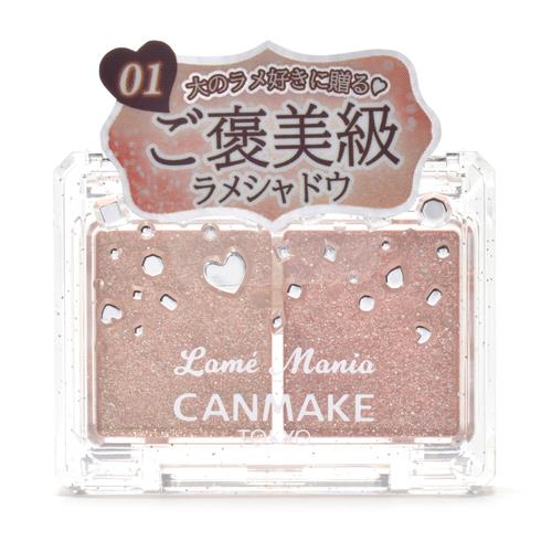 ※お一人様3点まで リニューアルに伴いパッケージ・内容等予告なく変更する場合がございます。予めご了承ください。 &nbsp; 商品名称 キャンメイク　ラメマニア　01　アプリコットピューレ 内容量 2.7g 特徴 ◆自分へのご褒美にしたくな...
