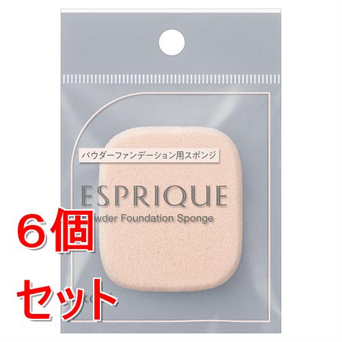 リニューアルに伴いパッケージ・内容等予告なく変更する場合がございます。予めご了承ください。 &nbsp; 商品名 エスプリーク パウダーファンデーション用スポンジC 内容量 1個&times;6 特徴 ◆パウダーファンデーション用スポンジ植...