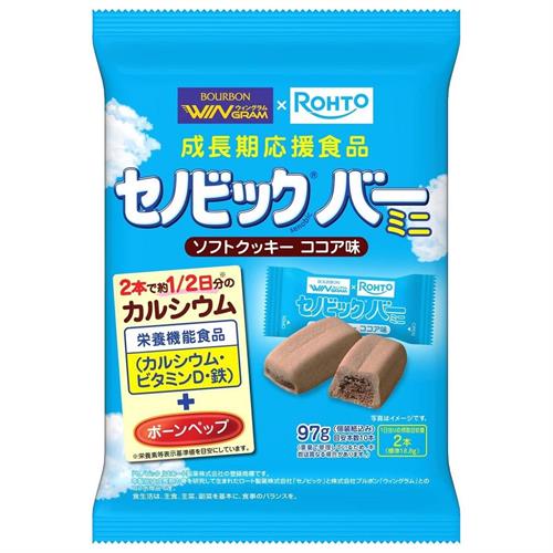リニューアルに伴いパッケージ・内容等予告なく変更する場合がございます。予めご了承ください。 &nbsp; 商品名称 セノビックバー　ミニソフトクッキー　ココア味 内容量 97g 特徴 ●成長期のお子さまに大切な栄養素を手軽に摂れるミニバータ...