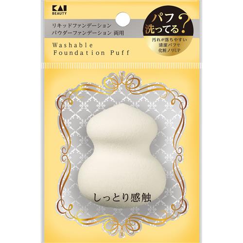 リニューアルに伴いパッケージ・内容等予告なく変更する場合がございます。予めご了承ください。 &nbsp; 商品名称 貝印 汚れが落ちやすいパフ（3D）　メイク　パフ 内容量 1個 特徴 全長約57mmでしっかりした厚みがあり、もちっと程よい...