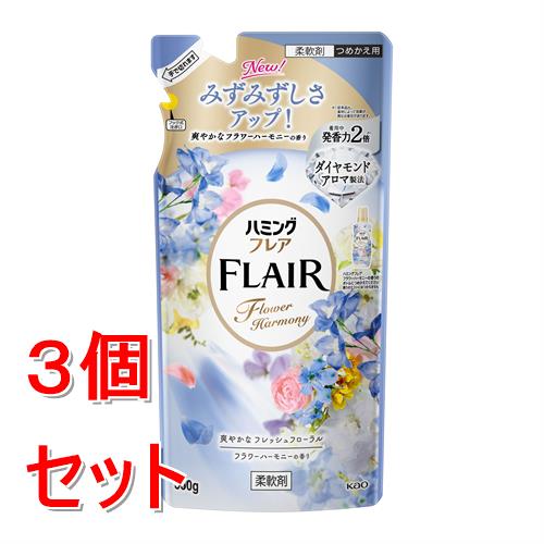 リニューアルに伴いパッケージ・内容等予告なく変更する場合がございます。予めご了承ください。 &nbsp; 商品名称 花王 ハミングフレア　フラワーハーモニー　つめかえ用　350g 内容量 350g&times;3 特徴 ◆最高級＊アロマバラ...