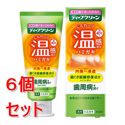 リニューアルに伴いパッケージ・内容等予告なく変更する場合がございます。予めご了承ください。 &nbsp; 商品名称 花王 ディープクリーン　薬用温感ハミガキ　85g 内容量 85g&times;6 特徴 ●歯ぐきの奥までめぐり届く &nbs...