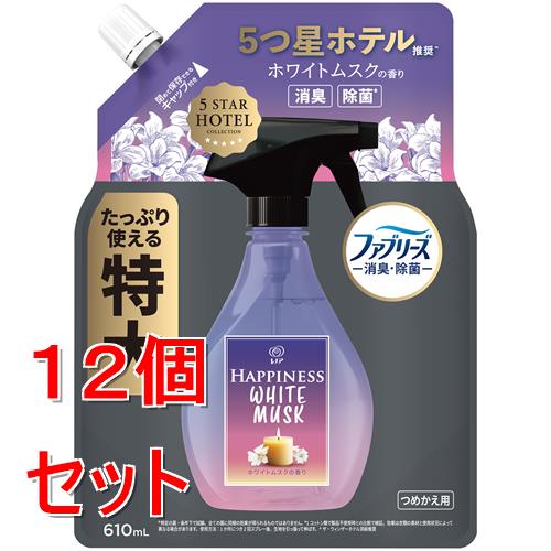 リニューアルに伴いパッケージ・内容等予告なく変更する場合がございます。予めご了承ください。 &nbsp; 商品名称 P&amp;Gジャパン合同会社 レノアハピネスミスト　ホワイトムスクの香り　つめかえ特大サイズ　610mL 内容量 610m...