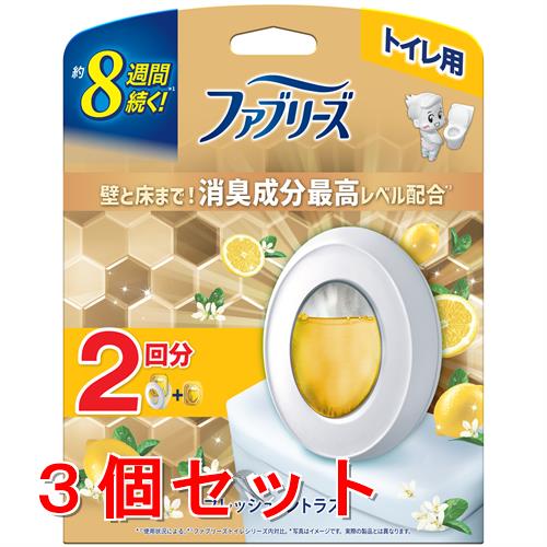 リニューアルに伴いパッケージ・内容等予告なく変更する場合がございます。予めご了承ください。 &nbsp; 商品名称 P&amp;Gジャパン ファブリーズトイレ用消臭剤プレミアムシリーズ　消臭成分最高レベル　フレッシュシトラス　本体+替　2個...
