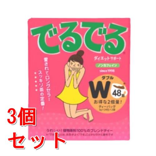 リニューアルに伴いパッケージ・内容等予告なく変更する場合がございます。予めご了承ください。   商品名称 昭和製薬 でるでるW 内容量 5g×48包×3 特徴 ◆【朝のスッキリ】を目的とした健康茶。 ◆ 大好評発売中の『でるでる』が2箱分入...