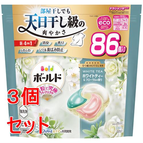 リニューアルに伴いパッケージ・内容等予告なく変更する場合がございます。予めご了承ください。 &nbsp; 商品名称 P&amp;Gジャパン ボールドジェルボール4D心弾けるホワイトティー&amp;フローラルの香り　つめかえテラジャンボサイズ...