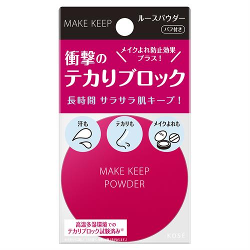リニューアルに伴いパッケージ・内容等予告なく変更する場合がございます。予めご了承ください。 &nbsp; 商品名称 メイクキープ　パウダーEX 内容量 5g 特徴 ●化粧崩れを防ぎ、サラサラ肌をキープするメイクキープパウダーがパワーアップ!...
