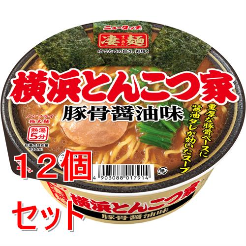 リニューアルに伴いパッケージ・内容等予告なく変更する場合がございます。予めご了承ください。 &nbsp; 商品名称 ヤマダイ ニュータッチ　凄麺　横浜とんこつ家 内容量 122g&times;12 特徴 ●重厚な豚骨ベースに醤油ダレが効いた...