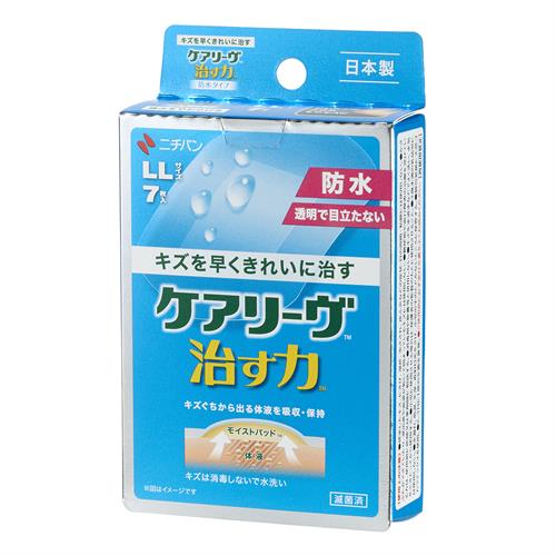 リニューアルに伴いパッケージ・内容等予告なく変更する場合がございます。予めご了承ください。 名　称 ケアリーヴ　治す力　防水タイプ　LLサイズ　CNB7LL 内容量 7枚/サイズ：50mm×70mm（パッド部：25mm×35mm） 特　徴 ...