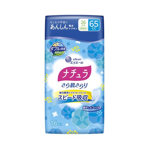 リニューアルに伴いパッケージ・内容等予告なく変更する場合がございます。予めご了承ください。 名　称 ナチュラ　さら肌さらり　よれスッキリ吸水ナプキン　26cm　65cc 内容量 16枚　(サイズ：26cm) 特　徴 ◆急なときでもちょこっと...