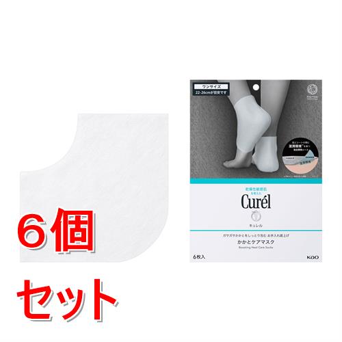 リニューアルに伴いパッケージ・内容等予告なく変更する場合がございます。予めご了承ください。 &nbsp; 商品名称 花王 キュレル　かかとケアマスク 内容量 6枚&times;6 特徴 ●肌荒れ、カサつきを繰り返しがちな乾燥性敏感肌に。●ガ...