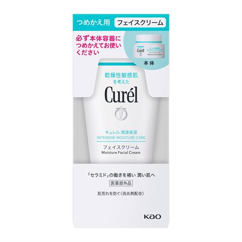 リニューアルに伴いパッケージ・内容等予告なく変更する場合がございます。予めご了承ください。 &nbsp; 商品名称 花王 キュレル　潤浸保湿　フェイスクリーム　つめかえ 内容量 36g 特徴 ●潤い成分（セラミド機能成分※、ユーカリエキス）...