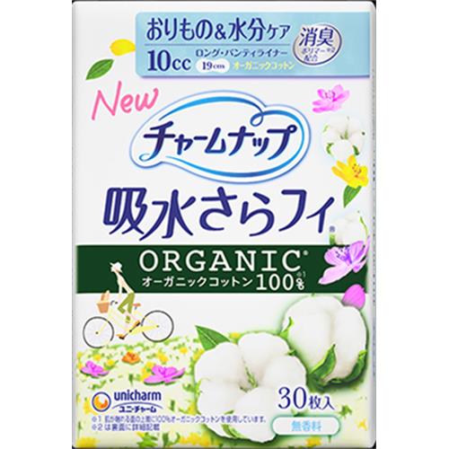 リニューアルに伴いパッケージ・内容等予告なく変更する場合がございます。予めご了承ください。 &nbsp; 商品名称 ユニ・チャーム チャームナップ吸水さらフィオーガニックコットンロングPL30枚 内容量 30枚 特徴 ◆オーガニックコットン...