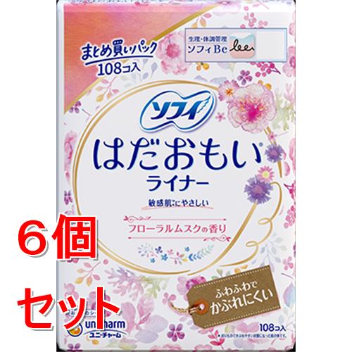 リニューアルに伴いパッケージ・内容等予告なく変更する場合がございます。予めご了承ください。 &nbsp; 商品名称 ユニ・チャーム ソフィはだおもいライナーフローラルムスク108枚 内容量 108枚&times;6 特徴 ◆なめらかでやさし...