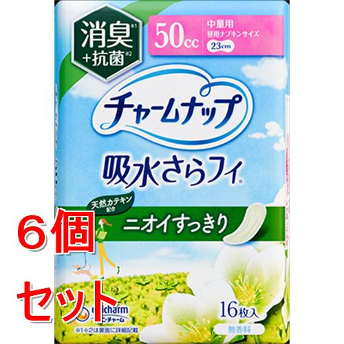 リニューアルに伴いパッケージ・内容等予告なく変更する場合がございます。予めご了承ください。 &nbsp; 商品名称 ユニ・チャーム チャームナップ中量用消臭タイプ16枚 内容量 16枚&times;6 特徴 ◆消臭ポリマー（＊）配合で気にな...