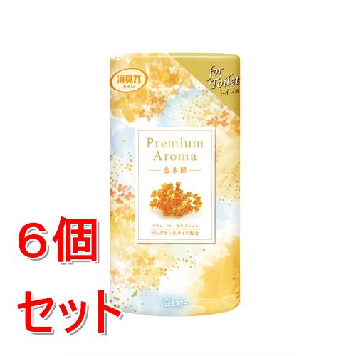 リニューアルに伴いパッケージ・内容等予告なく変更する場合がございます。予めご了承ください。 &nbsp; 商品名称 エステー トイレの消臭力　Premium　Aroma　金木犀　400mL　キンモクセイ　プレミアムアロマ 内容量 400mL...