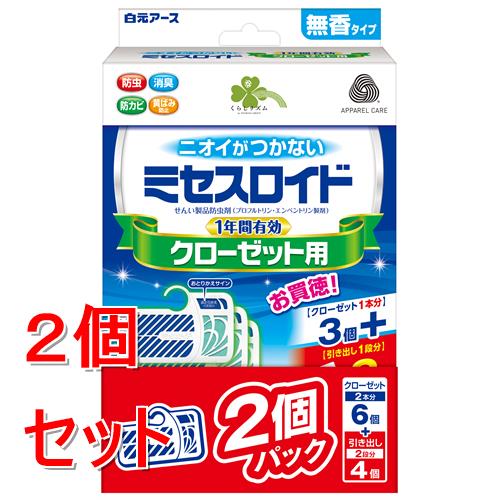 リニューアルに伴いパッケージ・内容等予告なく変更する場合がございます。予めご了承ください。 &nbsp; 商品名称 白元アース くらしリズム　ミセスロイドクローゼット用3個　2個パック 内容量 クローゼット用6個＋引き出し用4×2 特徴 ◆...