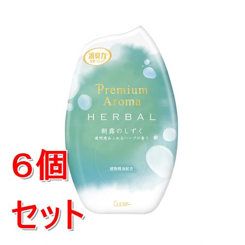 リニューアルに伴いパッケージ・内容等予告なく変更する場合がございます。予めご了承ください。 &nbsp; 商品名称 エステー お部屋の消臭力　Premium　Aroma　朝露のしずく　400mL　プレミアムアロマ　あさつゆ 内容量 400m...