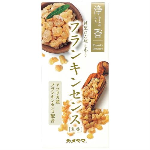 リニューアルに伴いパッケージ・内容等予告なく変更する場合がございます。予めご了承ください。 &nbsp; 商品名称 カメヤマ 浄香　フランキンセンス 線香 内容量 70g/長さ：約135mm、燃焼時間：約30分 特徴 ●カメヤマの『浄香フラ...