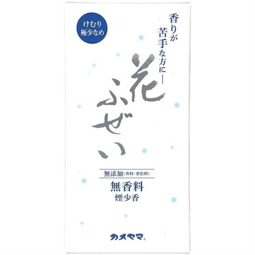 リニューアルに伴いパッケージ・内容等予告なく変更する場合がございます。予めご了承ください。 &nbsp; 商品名称 カメヤマ 花ふぜい　無香料　煙少香 内容量 約100g/長さ：約135mm、燃焼時間：約25分 特徴 ●お線香の煙と香り※が...