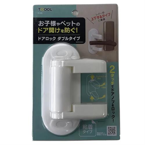 リニューアルに伴いパッケージ・内容等予告なく変更する場合がございます。予めご了承ください。 &nbsp; 商品名称 ドアロック ダブル 1個入　防犯 内容量 1個 特徴 ◆お子様、ペットが外へ出る防止用のレバーロック。 &nbsp; ◆上下...