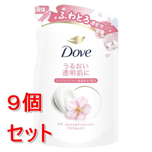 リニューアルに伴いパッケージ・内容等予告なく変更する場合がございます。予めご了承ください。 &nbsp; 商品名称 ユニリーバ ダヴ　ふわとろボディウォッシュ　サクラ&amp;ムスク　つめかえ用　340g　　ボディソープ 内容量 340ML...