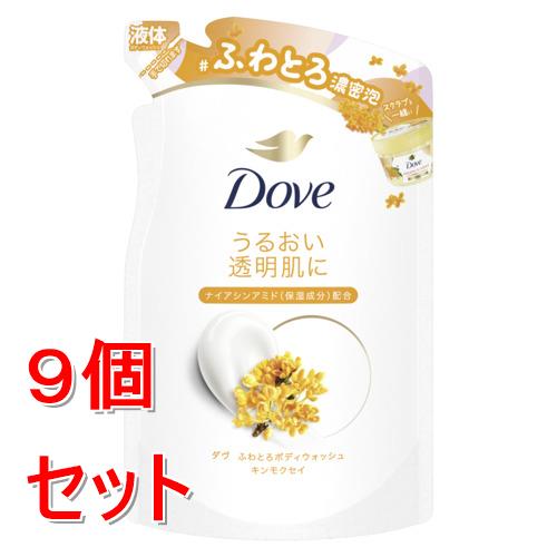 リニューアルに伴いパッケージ・内容等予告なく変更する場合がございます。予めご了承ください。 &nbsp; 商品名称 ユニリーバ ダヴ　ふわとろボディウォッシュ　キンモクセイ　つめかえ用　340g　ボディソープ 内容量 340ML&times...