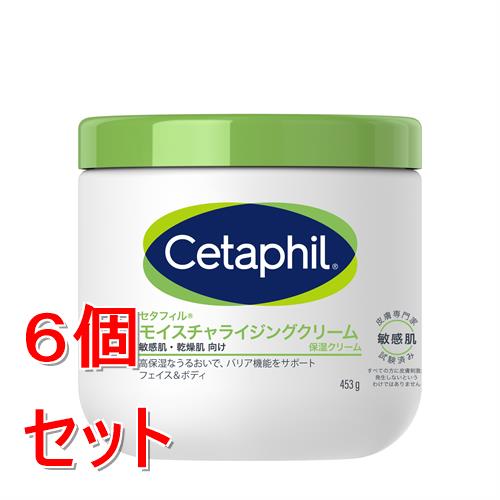 リニューアルに伴いパッケージ・内容等予告なく変更する場合がございます。予めご了承ください。 &nbsp; 商品名称 セタフィル　モイスチャライジングクリーム453g 内容量 453g&times;6 特徴 ◆皮膚専門の製薬会社が開発した、弱...