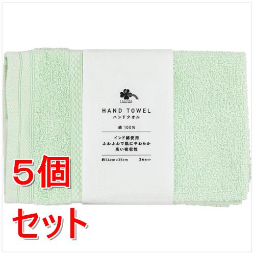 リニューアルに伴いパッケージ・内容等予告なく変更する場合がございます。予めご了承ください。 &nbsp; 商品名称 くらしリズム　ハンドタオル　3枚　GR　グリーン 内容量 3枚&times;5/サイズ:約34cm&times;35cm 特...