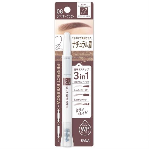 リニューアルに伴いパッケージ・内容等予告なく変更する場合がございます。予めご了承ください。 &nbsp; 商品名称 サナ　ニューボーン　パーフェクトアイブロウ　08　ラベンダーブラウン　眉ずみ　アイブロー　アイメイク 内容量 /色:ラベンダ...