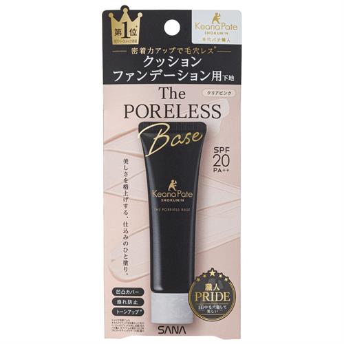 リニューアルに伴いパッケージ・内容等予告なく変更する場合がございます。予めご了承ください。 &nbsp; 商品名称 サナ　毛穴パテ職人　クッションブースター下地　クリアピンク　ベースメイク 内容量 22g 特徴 ●第1位※1毛穴ベースメイク...