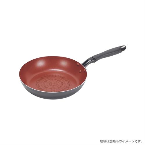 リニューアルに伴いパッケージ・内容等予告なく変更する場合がございます。予めご了承ください。 &nbsp; 商品名称 パール金属 クックサイン IH対応ダイヤモンドコートフライパン26cm　HB-5585 内容量 1個/サイズ:全長470&t...