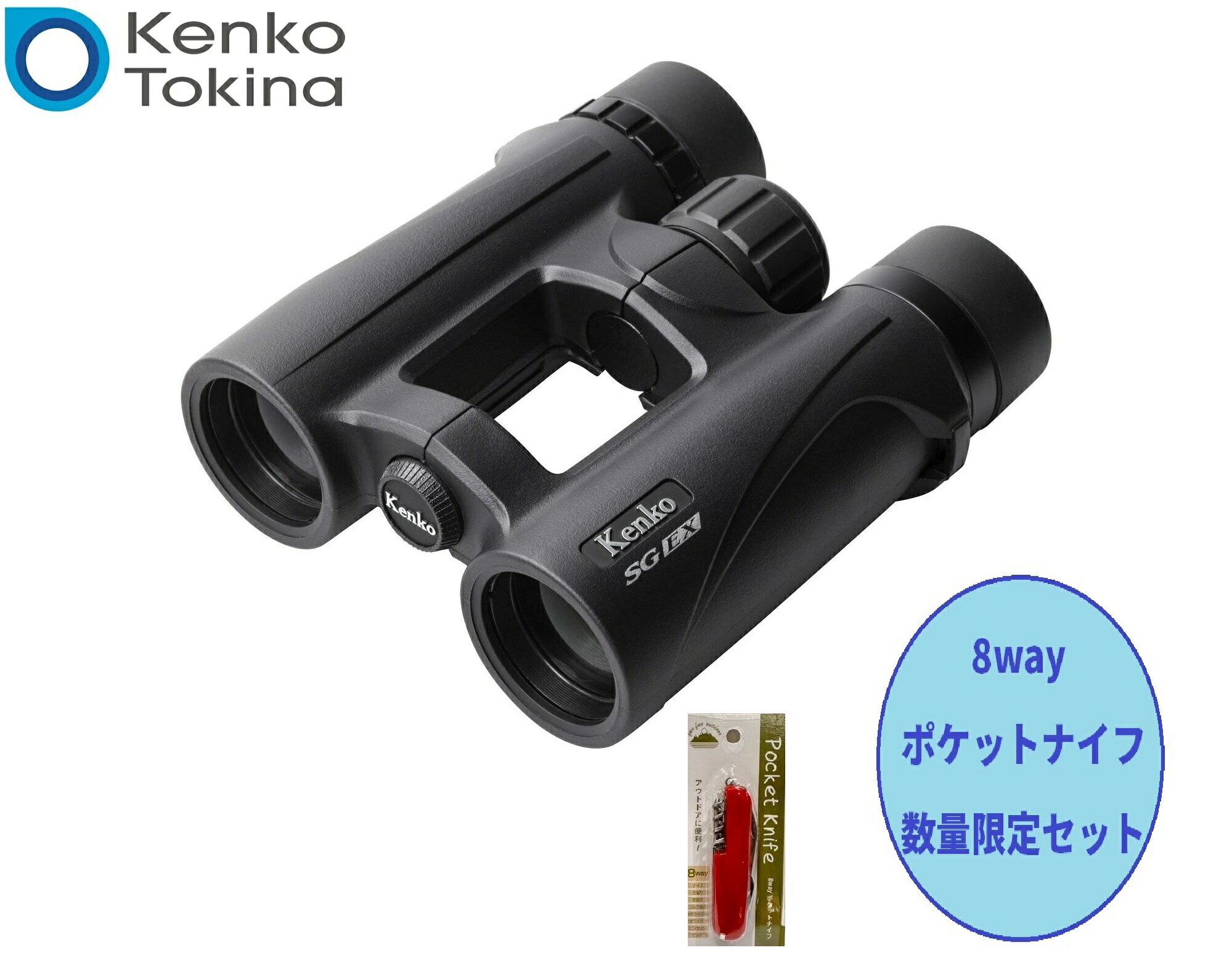 握りやすく、片手でも操作しやすいオープンヒンジスタイル 高屈折率のBak4プリズムを採用し、フルマルチコーティングを施すことで、コントラストが高く、明るくクリアな視界を実現しました。ロングアイレリーフにより、長時間の観測でも疲れにくく、メガ...