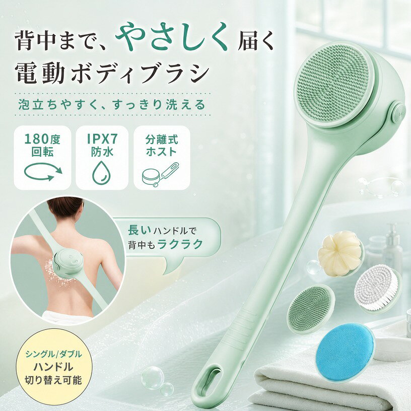 基本情報 重量：本体 132g 内容物：製品本体1（本体内蔵：刃部1）、ブラシ1、取扱説明書1、USBケーブル1（Type-A to Type-C） 新登場！超パワーの6枚刃モデル 従来モデルと比べて、カット力が約2倍に向上！ 頑固な毛玉や...