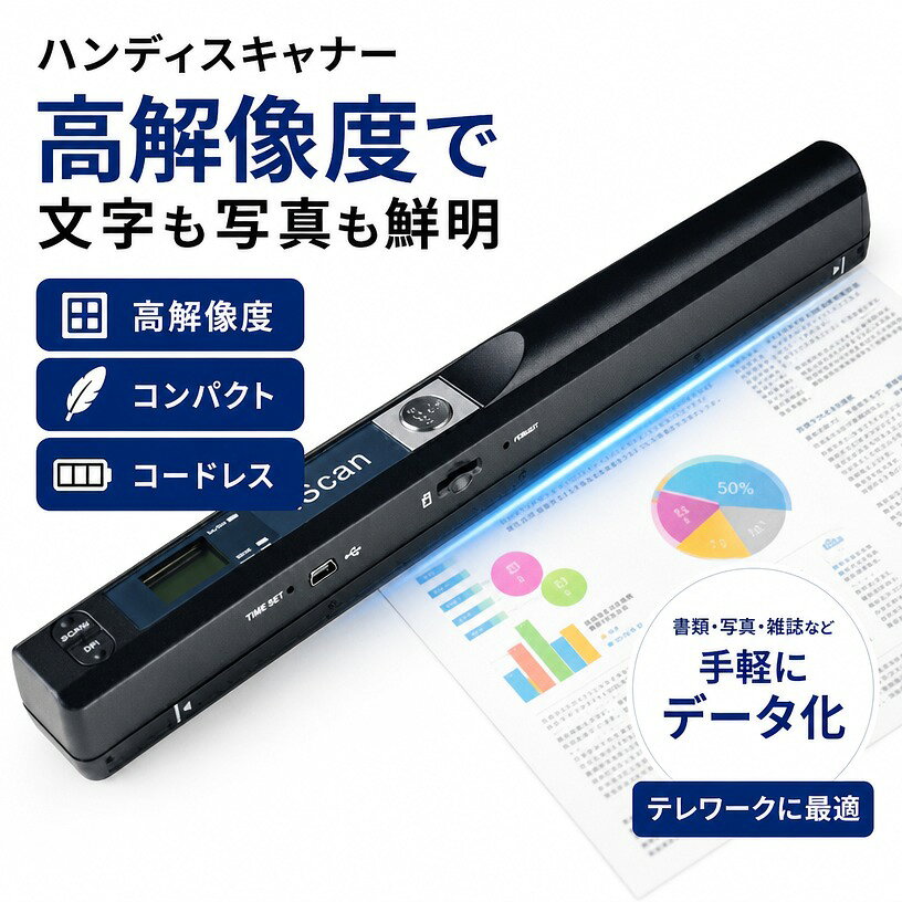 注意事項 ・ラッピング対応は行っておりません。 ・予告なく仕様変更になる場合がございます。 ・写真はイメージです。実際の商品と若干異なる場合がございます。 ・基本は全国一律送料無料と対応させていただきますが、沖縄・北海道・離島地域へお届けの...