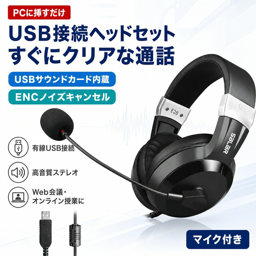 注意事項 ・ラッピング対応は行っておりません。 ・予告なく仕様変更になる場合がございます。 ・写真はイメージです。実際の商品と若干異なる場合がございます。 ・基本は全国一律送料無料と対応させていただきますが、沖縄・北海道・離島地域へお届けの...
