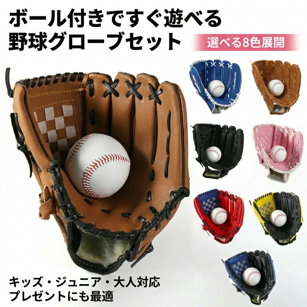 注意事項 ・ラッピング対応は行っておりません。 ・予告なく仕様変更になる場合がございます。 ・写真はイメージです。実際の商品と若干異なる場合がございます。 ・基本は全国一律送料無料と対応させていただきますが、沖縄・北海道・離島地域へお届けの...