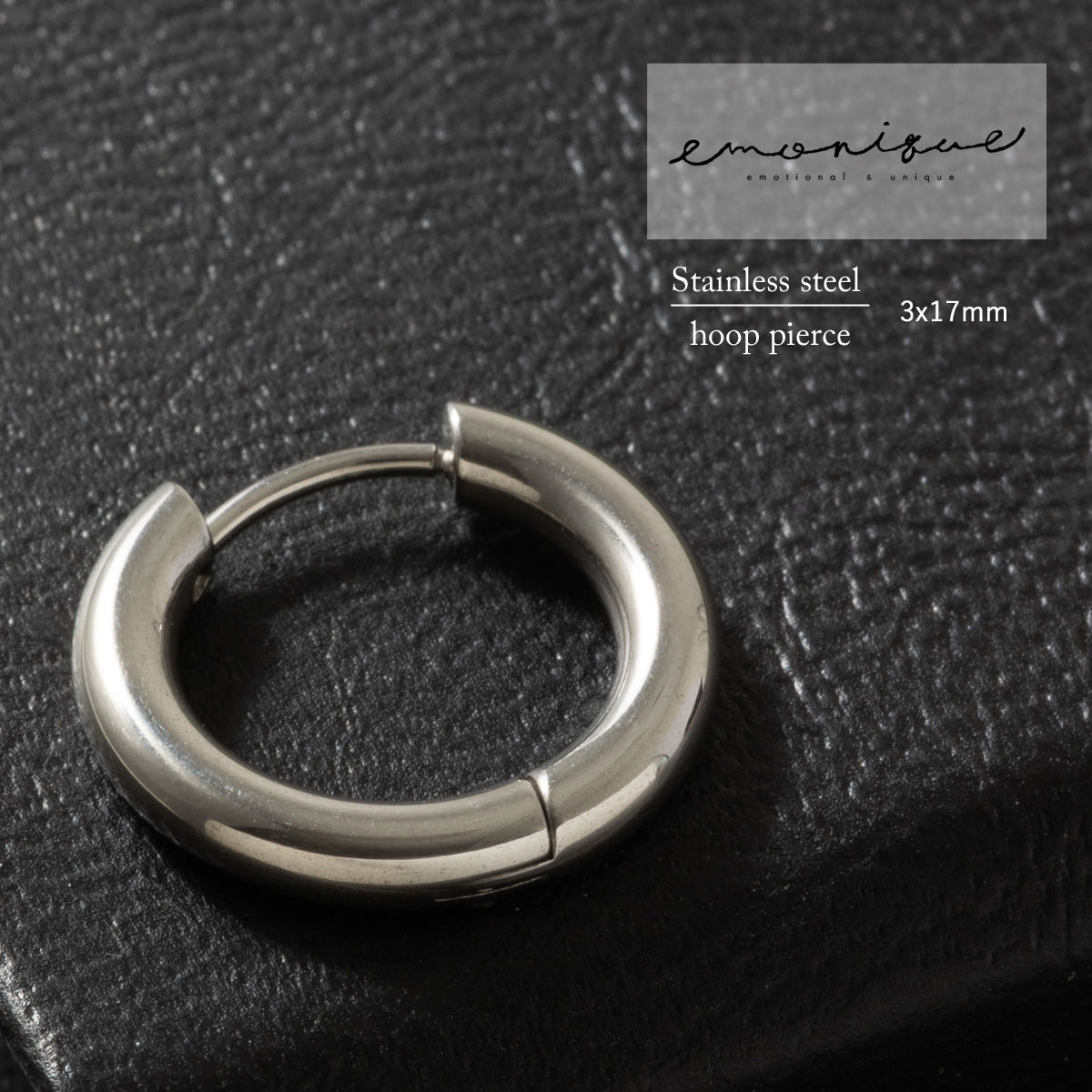 EMONIQUE STAINLESS HOOP PIERCE エモニーク ステンレスフープピアス 洗練されたシンプルさが魅力のステンレスフープピアス。 金属アレルギーが起こりにくい素材を使用し、快適な着け心地を実現しました。 メンズ・レディ...