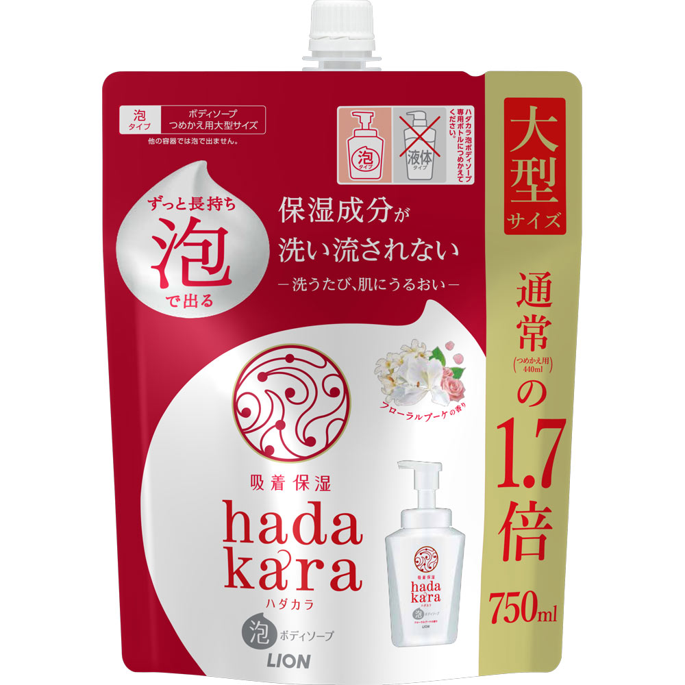 【楽天セール日を除き、15時までの注文の即日出荷を実施しております。15時以降の注文および、欠品商品の注文は当店からの出荷が翌日以降になる場合がございます。ご了承ください。】【商品特徴】通常（つめかえ用440mL）の1.7倍保湿成分が洗い流...