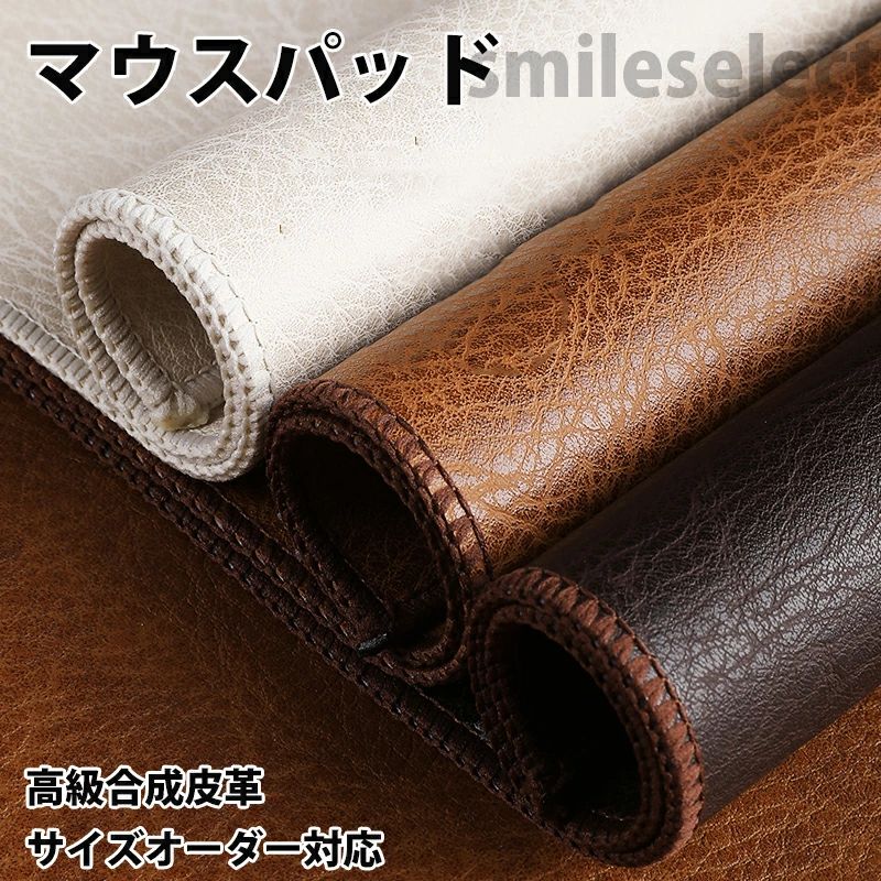 メーカー希望小売価格はメーカーカタログに基づいて掲載しています商品詳細 カラー ブラウン コーヒー色 ホワイト サイズ 20種既製サイズオーダーメイド可（オーダーサイズ） 素材 高級合成皮革 生産国 CHINA 商品詳細 ●商品を開封後、少...
