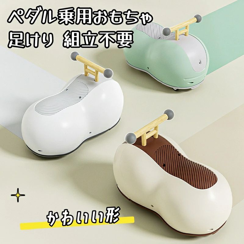 商品説明 スムーズな滑り ・滑らかボディ＋マット素材で心地よい足触り👶 ・柔軟ユニバーサルホイールが人の邪魔せず静かに滑走 安定設計で安心 ・4輪バランス設計でふらつき防止！ ・バリなし加工＋滑らか曲面で転倒リスク軽減 安全...