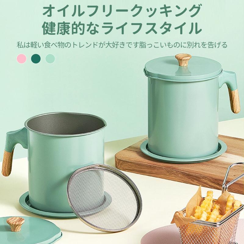 製品パラメータ名前：オイルフィルターポットブランド：SPETEM仕様：1.7L/1. 4L重さ：377g / 400g使用した材料：精製鉄+ステンレス鋼+ベークライト*注：撮影天候、光、ディスプレイの色の違いなどにより、商品の色が若干異なり...