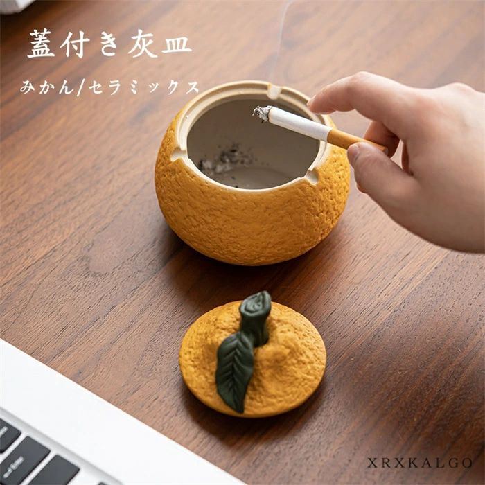 【おしゃれなデザイン】：とても個性的な灰皿です。美しく実用的な見た目で、灰皿としてだけでなく、オフィスや家庭のインテリアとしても活用できます。 【イージーメンテナンス】：雑巾と水で簡単にお手入れできます。 【防臭・防風】：ユニークなデザイン...