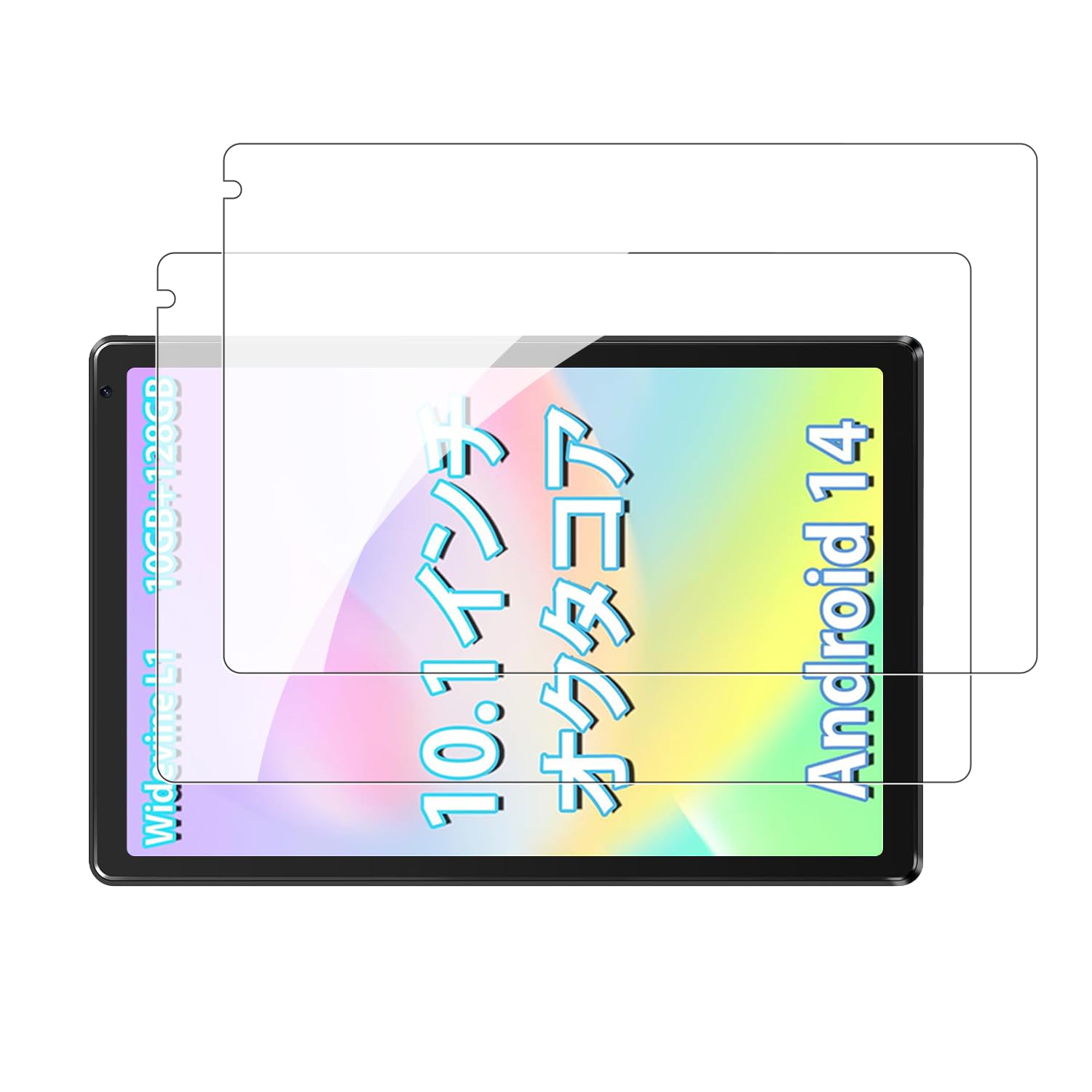 【対応機種】BMAX I9Plus タブレット 10.1インチ 液晶ガラスフィルム。ご購入の前に、型番が正しいかどうかご確認ください。 【高透過率・撥水撥油・指紋防止】超透明強化ガラスフィルムは、液晶画面の鮮明さを損なうことなく、本来の美し...